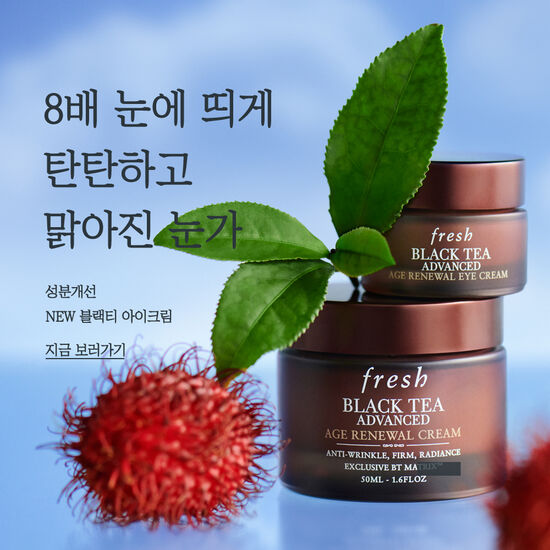 립 케어