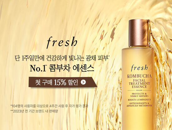 로즈 딥 하이드레이션 페이스 크림 15ml 스킨케어 Fresh Beauty Kr