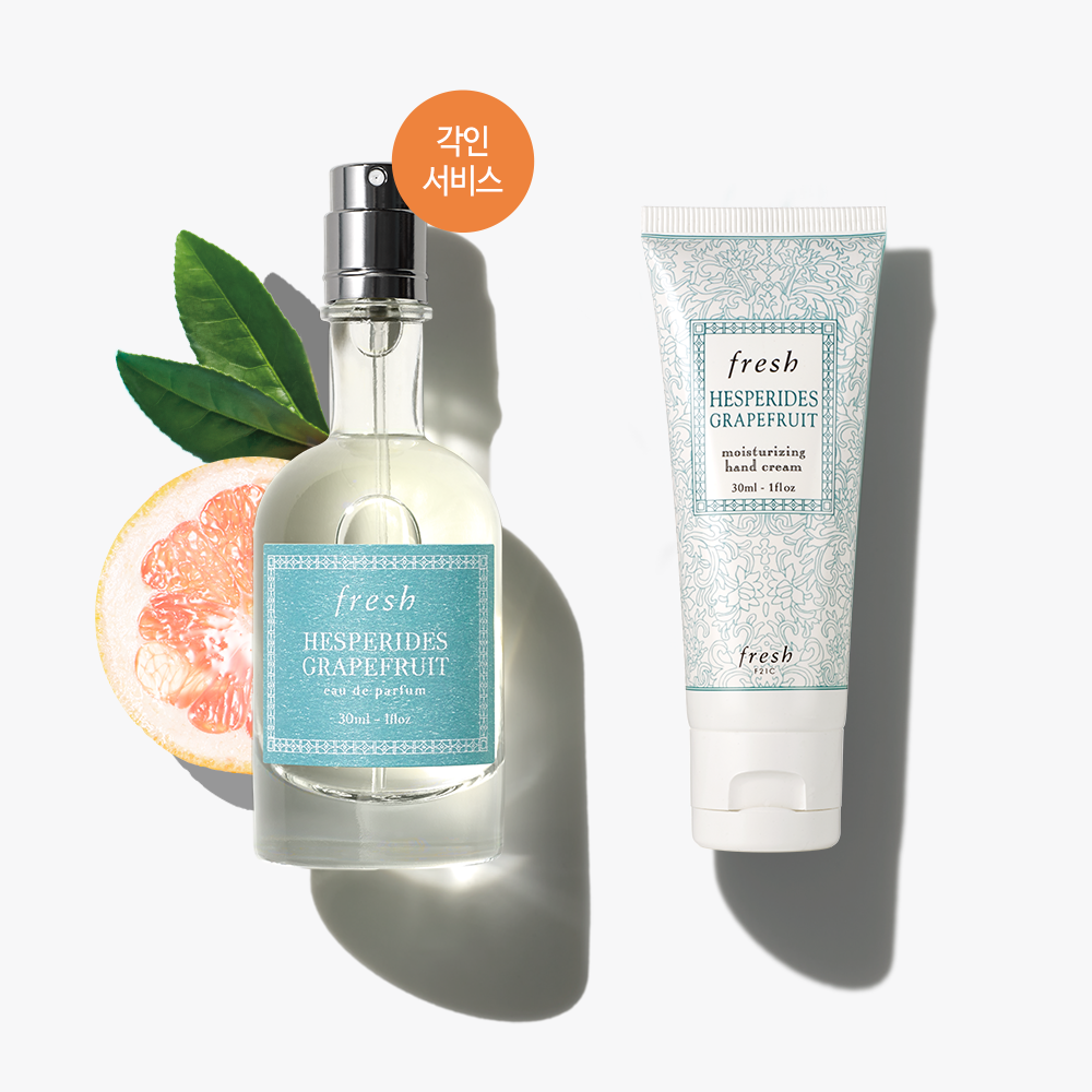 헤스페리데스 향수 30ml 세트